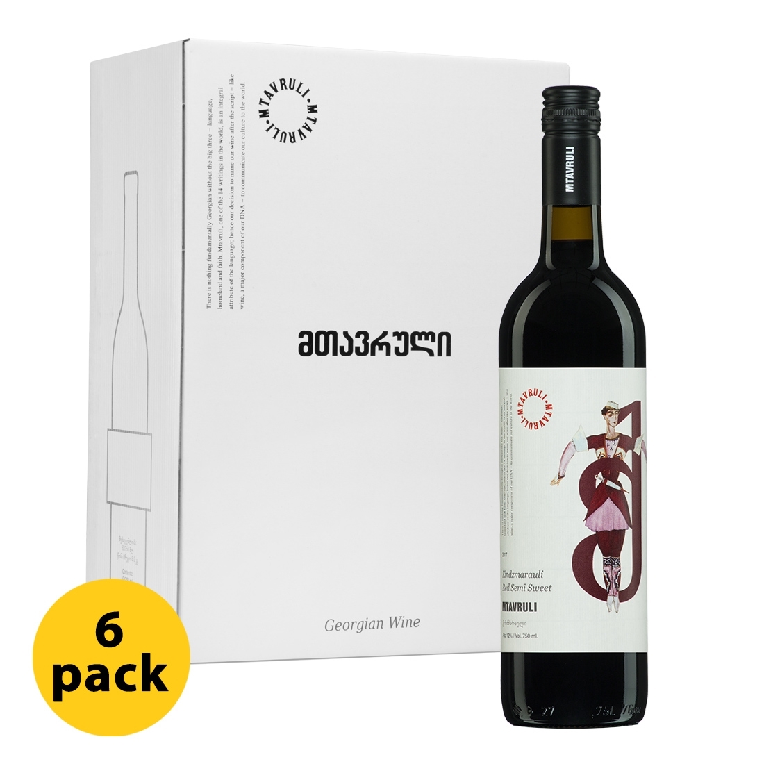 Wine Red Semi-sweet Kindzmarauli - Buy Online in NZ. Euro Liquor | Buy ...
